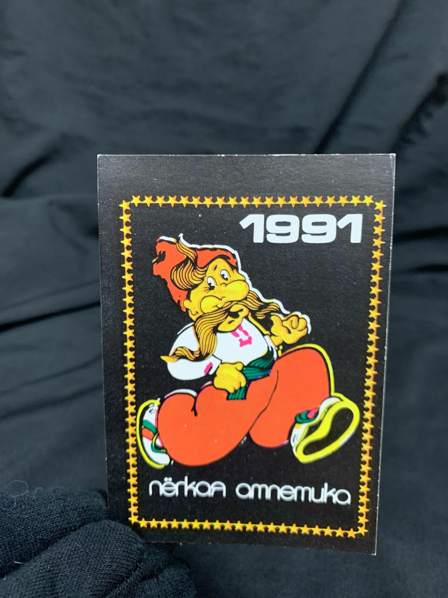 Коллекционный карманный календарь серия Апекс-спорт 1991 г. "Легкая атлетика"