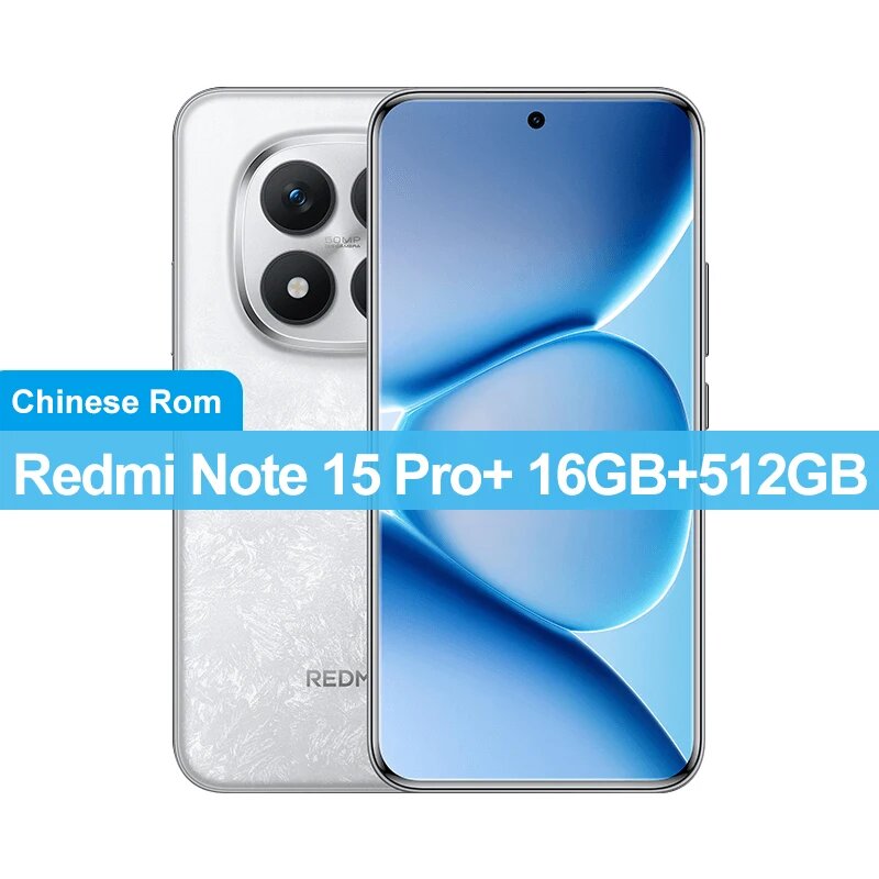 Смартфон Xiaomi Redmi Note 15 Pro+, 16/512ГБ, china