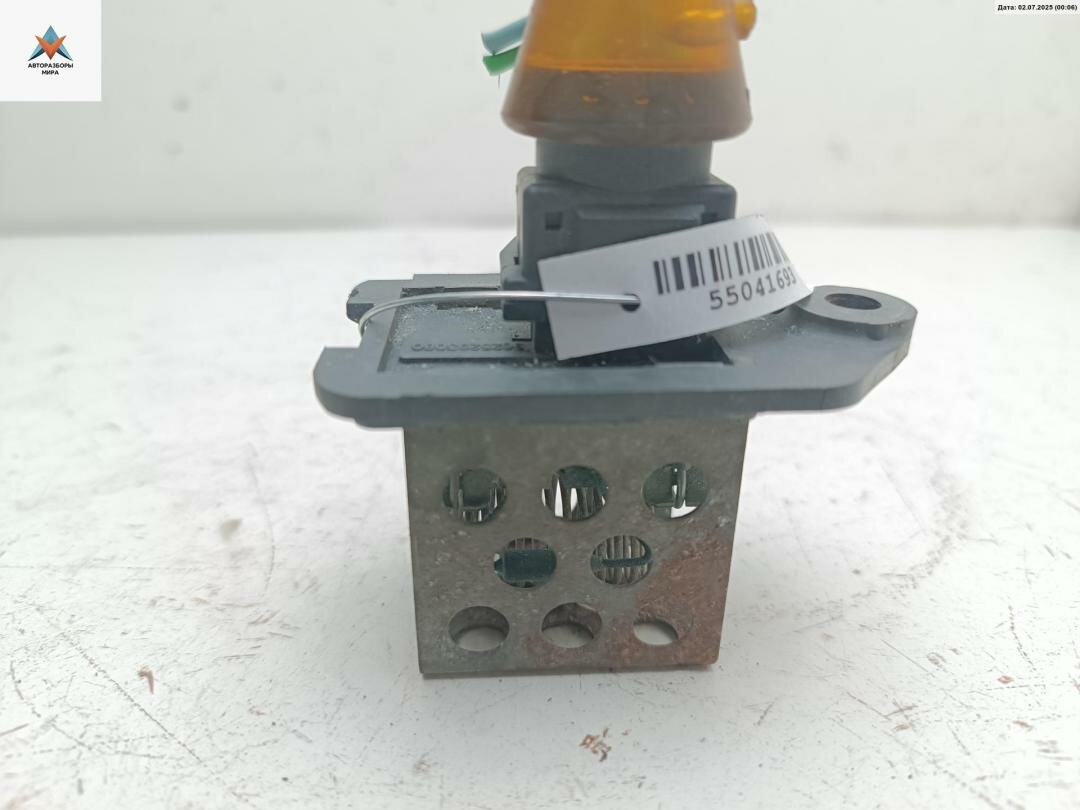 Блок управления вентилятором (реле) Peugeot 206 1999 9641212480