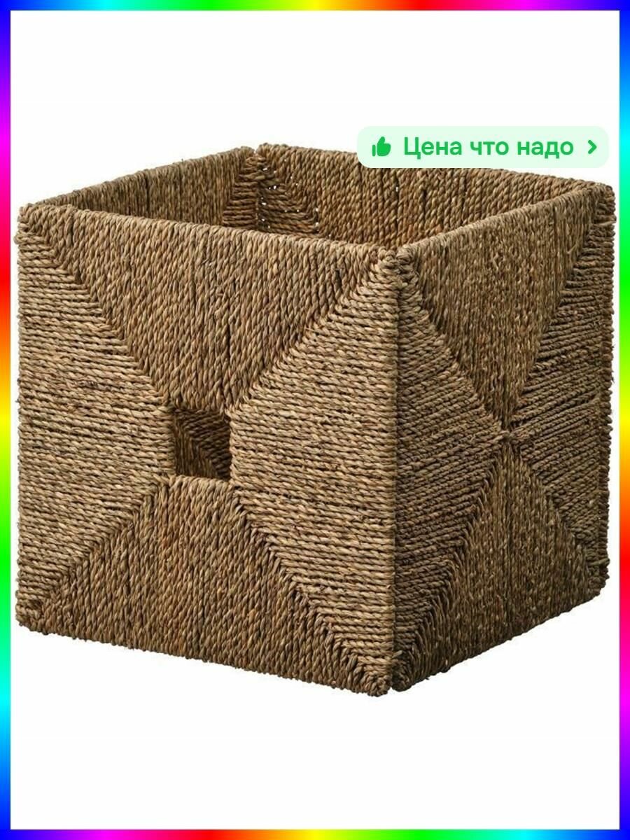 Коробка для хранения из морских водорослей 32x33x32 см-33 см, 33 см