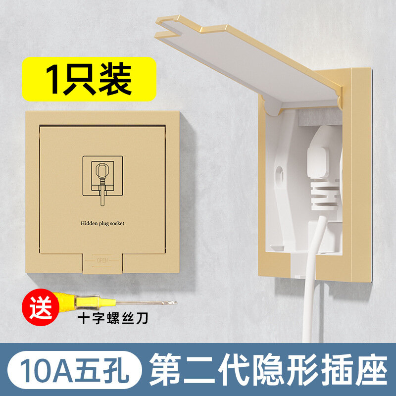 Встроенная розетка Скрытая Встроенная в стену невидимая внутренняя Встраиваемая панель 16А пять отверстий 86