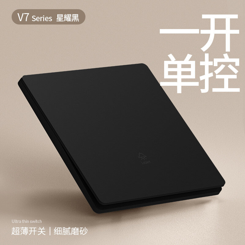 Международный электрик 86-типа бытовой ультратонкой чувствительной к коже большой доски черный одно отверстие пять