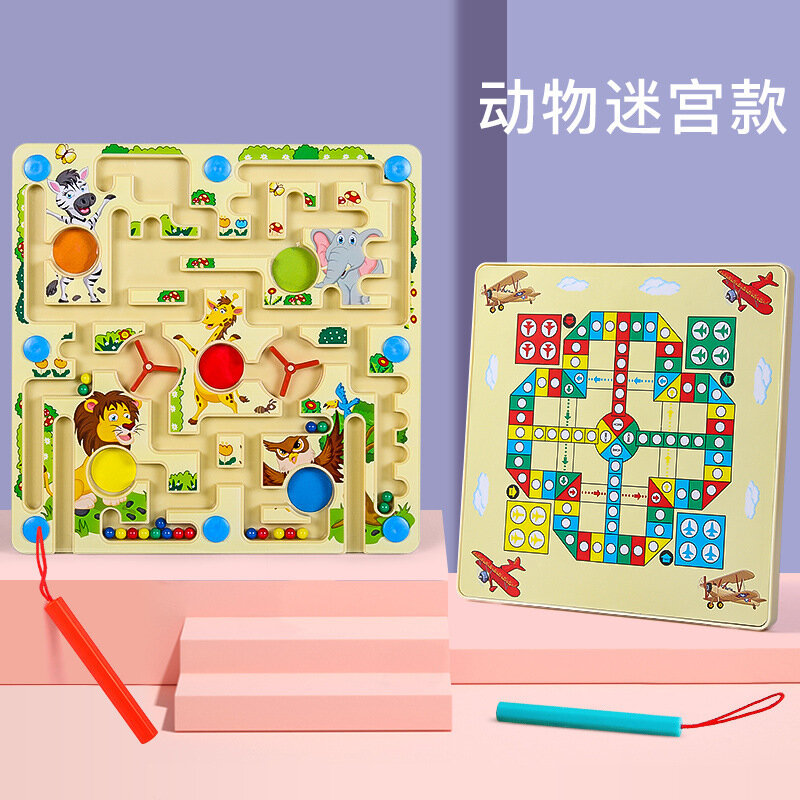 Игрушка-лабиринт с катящимися шариками, тренировка концентрации, магнитный лабиринт, магнитная ручка, катящийся шарик, развивающая игрушка для детей