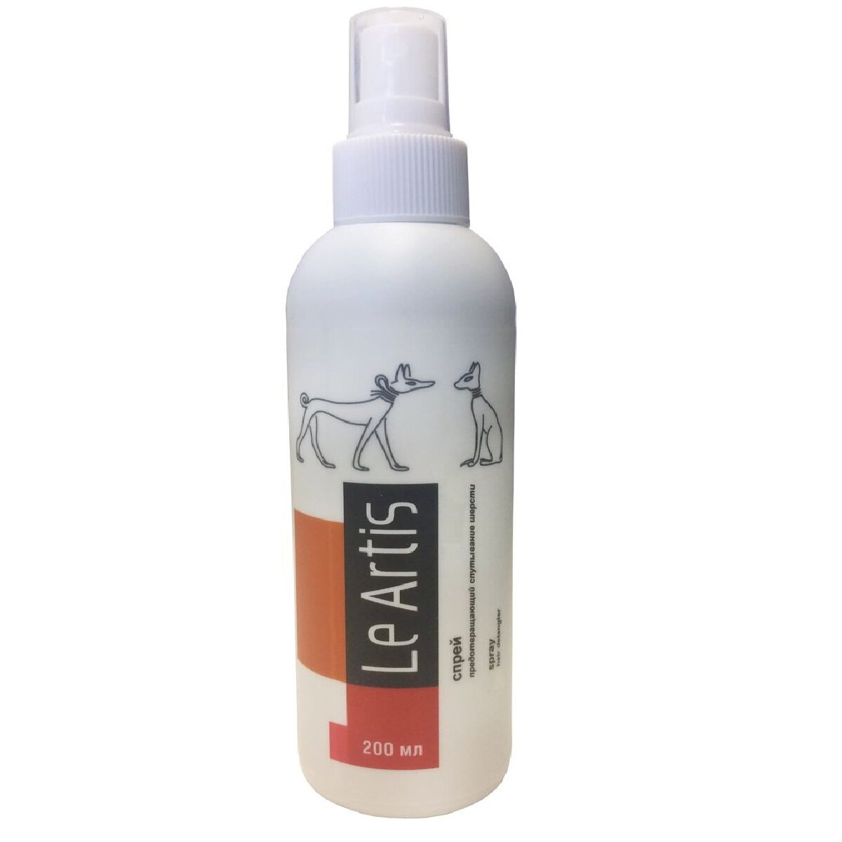 Le Artis Спрей предотвращающий спутывание шерсти 200мл