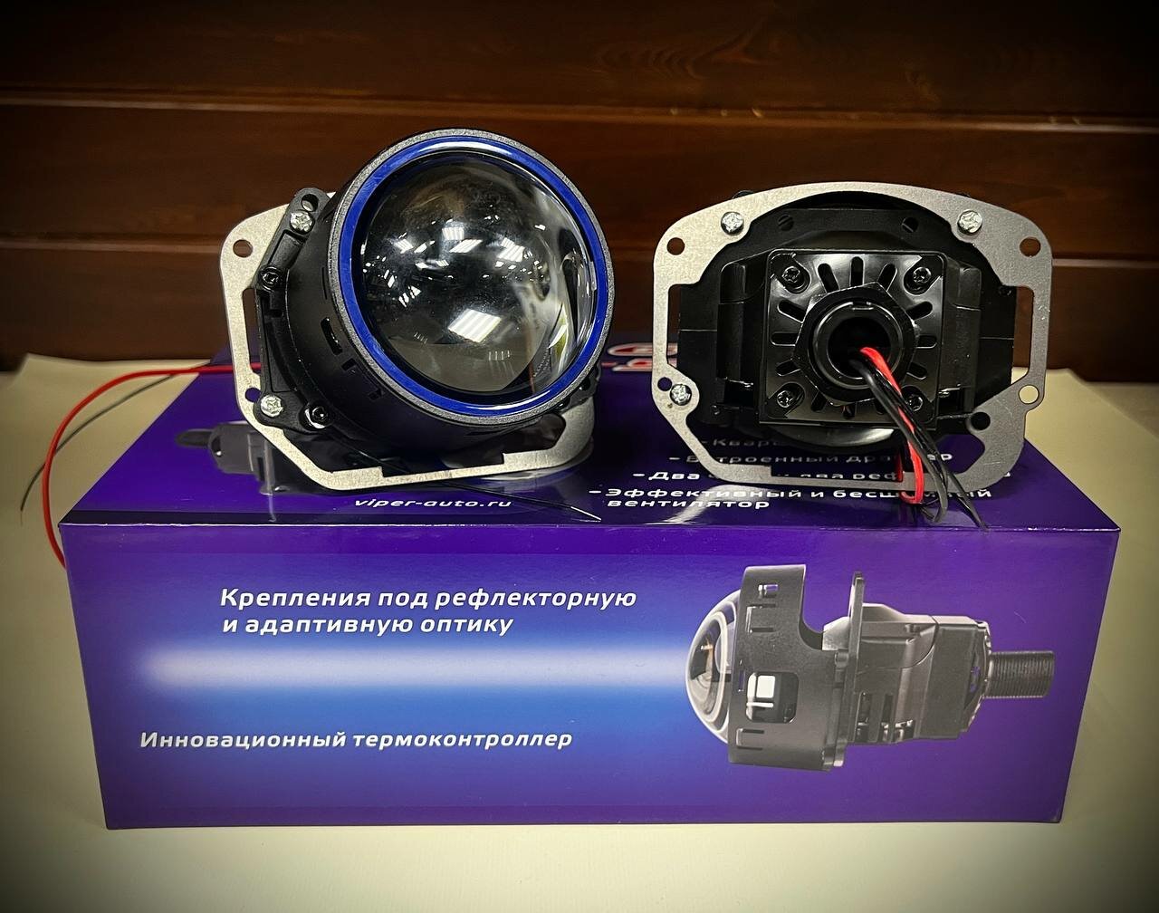 Bi Led линзы Viper GTR G5 для Honda Accord 7 2002-2008 / Хонда Аккорд / Ближний 75W, Дальний 85W, Светодиодные Би Лед модули