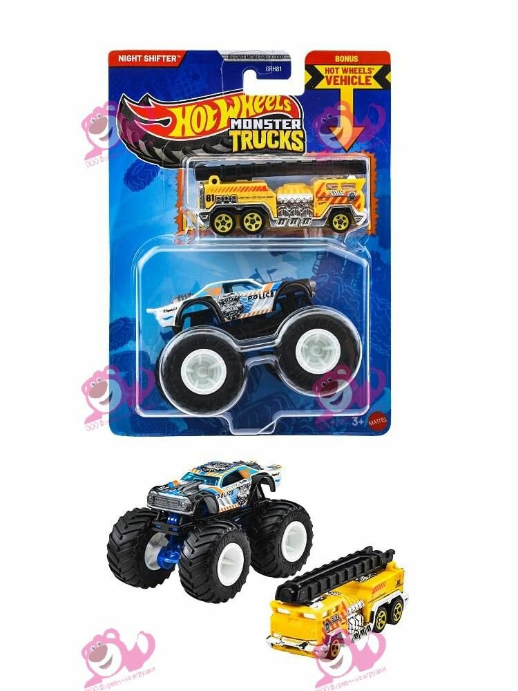 Машинка Mattel Hot Wheels Monster Trucks (Монстр трак)2026 GRH81-Night Shifter 2 Pack Vehicles