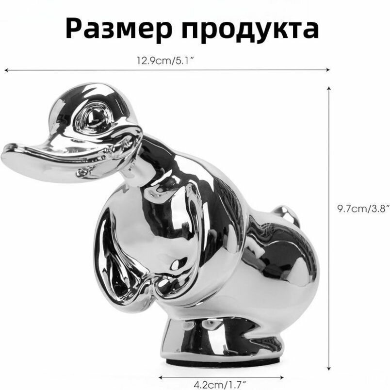 Фигурка на капот — фото 1