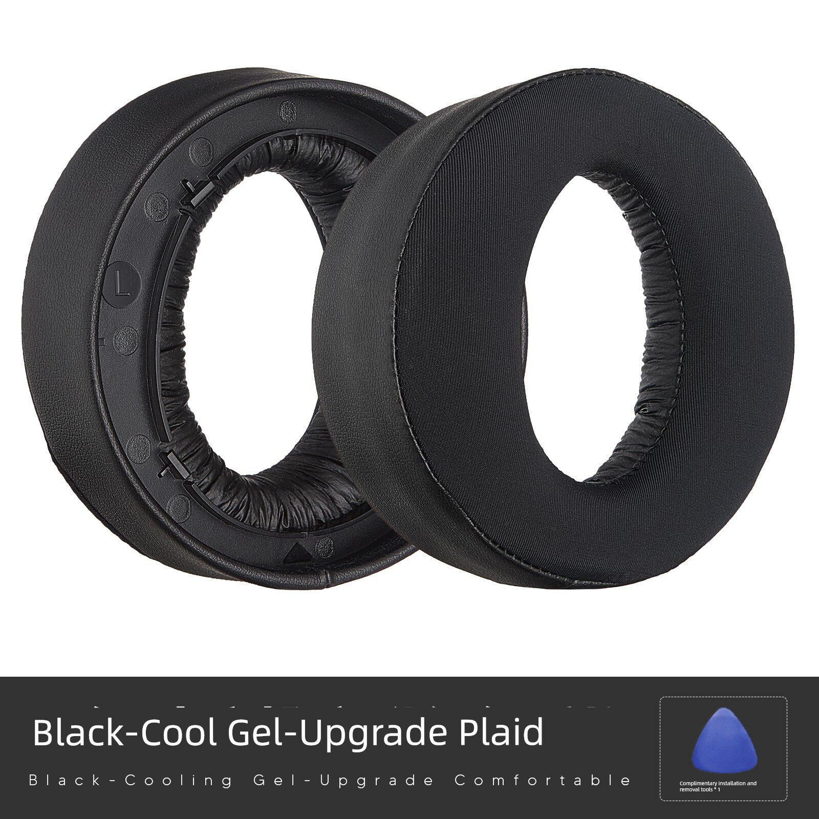 Подходит для Sony PlayStation 5 Pulse 3D PS5: аксессуары для наушников, губчатые амбушюры для наушников Черная