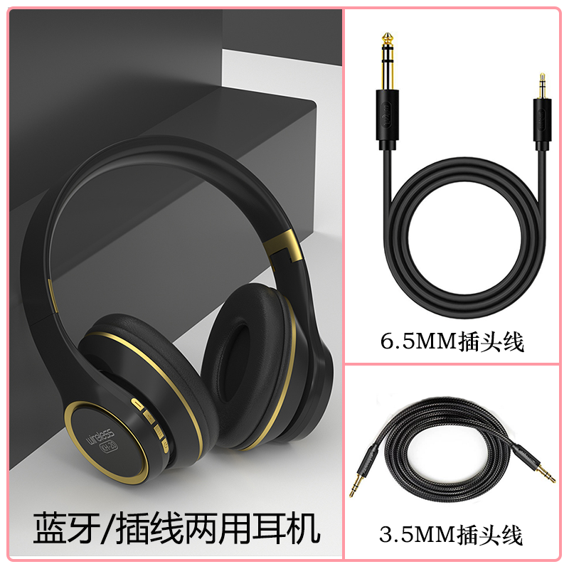 Электронная клавиатура, электропианино, звуковая карта, мониторные наушники 6,5 мм без микрофона, гитарный динамик,