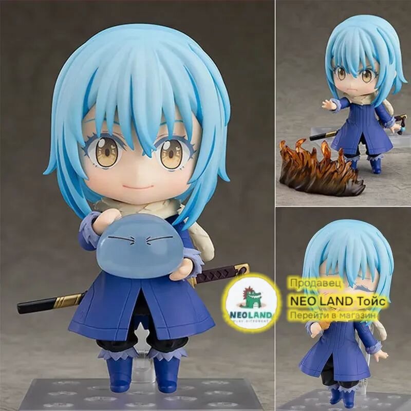 Фигурка О моем перерождении в слизь Римуру Темпест / That Time I Got Reincarnated as a Slime Rimuru Tempest Подарки для болельщиков 10 см