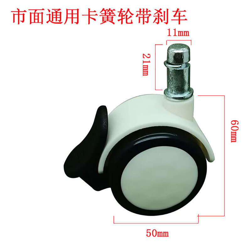 Колеса для офисного стула, универсальные колеса, ролики для кресла руководителя, бесшумные колеса для игрового компьютерного стула, вращающиеся колеса