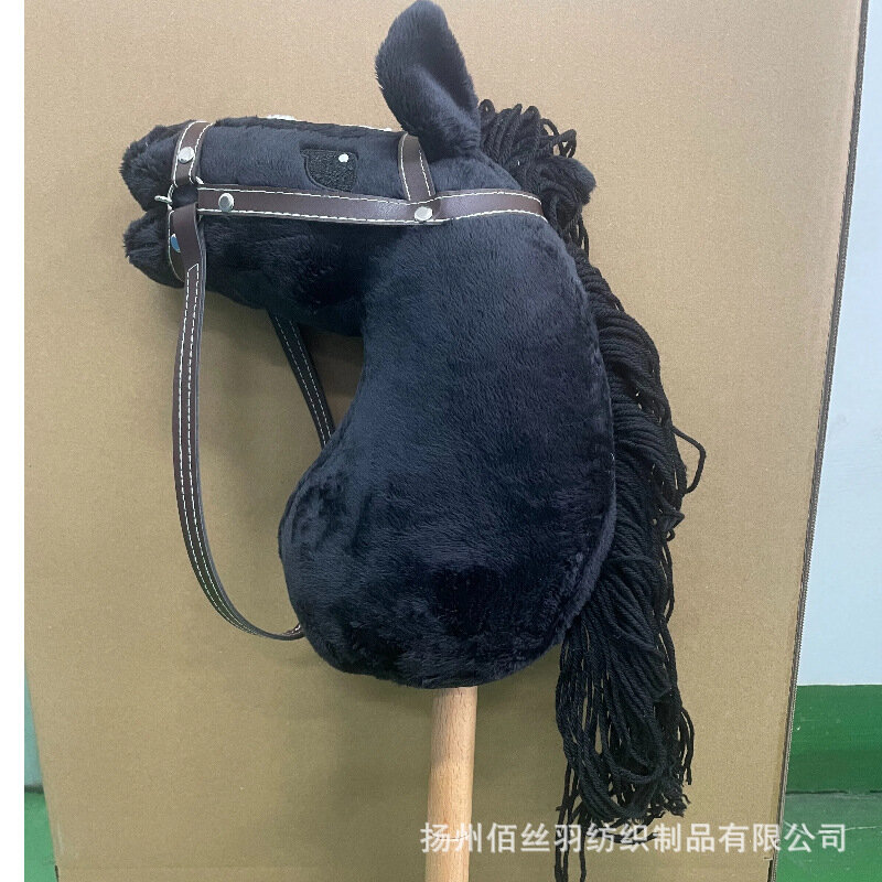 Креативная мультяшная детская палка для катания с лошадиной головой и роликовыми коньками, детский праздничный подарок, плюшевая игрушка, реалистичная, в наличии, маленький пони