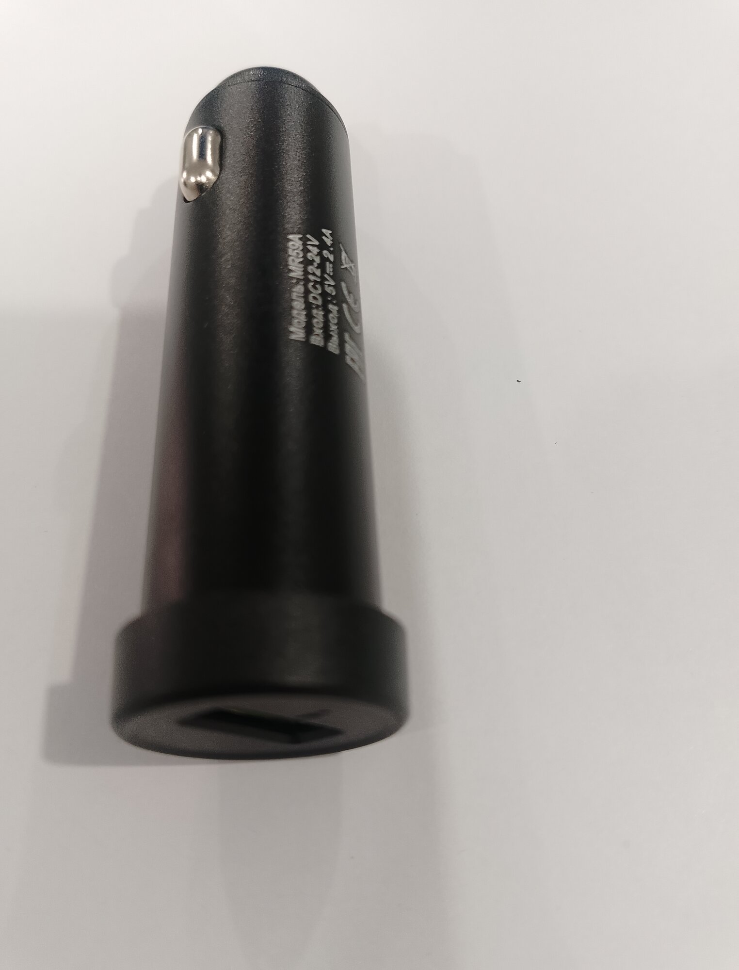 Автомобильное зарядное устройство USB MRM POWER 59А 5В/2А.