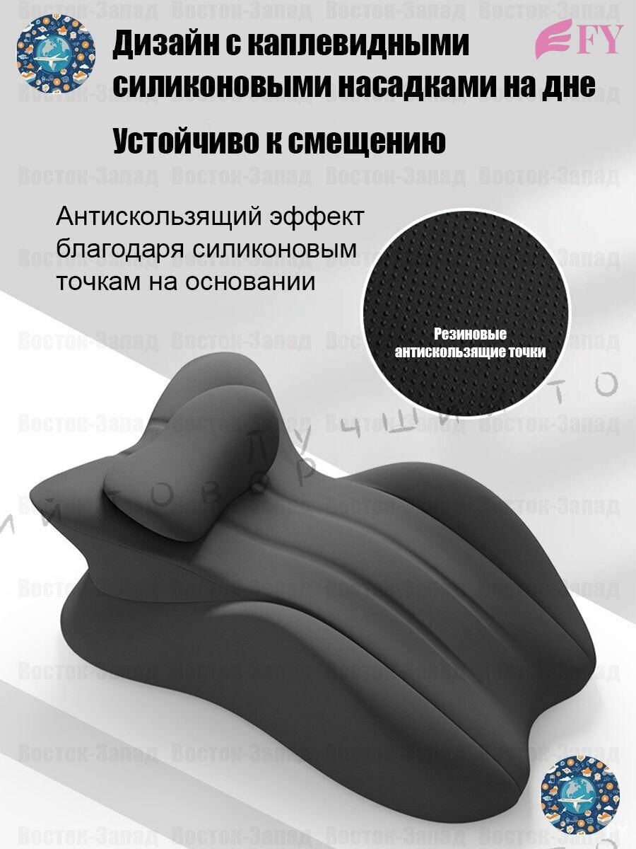 Черное Подушка, ортопедическая, для чтения, сна, отдыха, 5 зон поддержки, съемная мини-подушка, 58x38x23 см