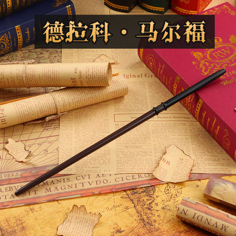 Реплика волшебной палочки Гарри Поттера, универсальная студия, интерактивная старшая палочка, реквизит, мерчандайз Гермионы, подарок на день рождения