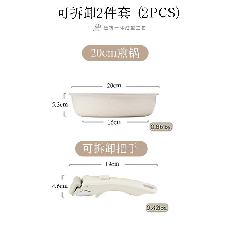 2025 Набор для дома с отсоединяемыми элементами из камня Майфан, высококачественная кастрюля для тушения, приготовления на пару, жарки, универсальная индукционная плита, сковорода, кастрюля для молока