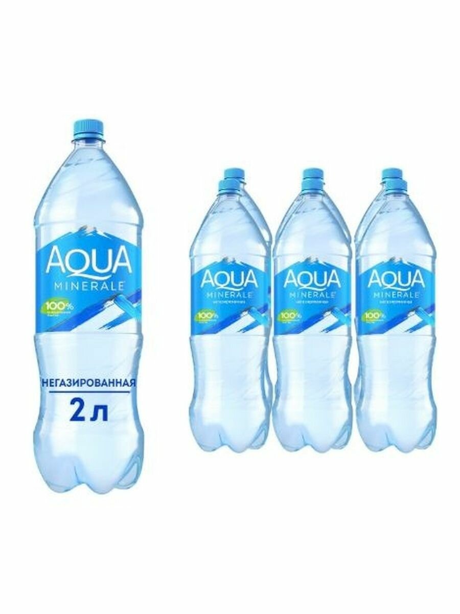 Аква Минерале (Aqua Minerale) питьевая негазированная, 2л x 6 шт
