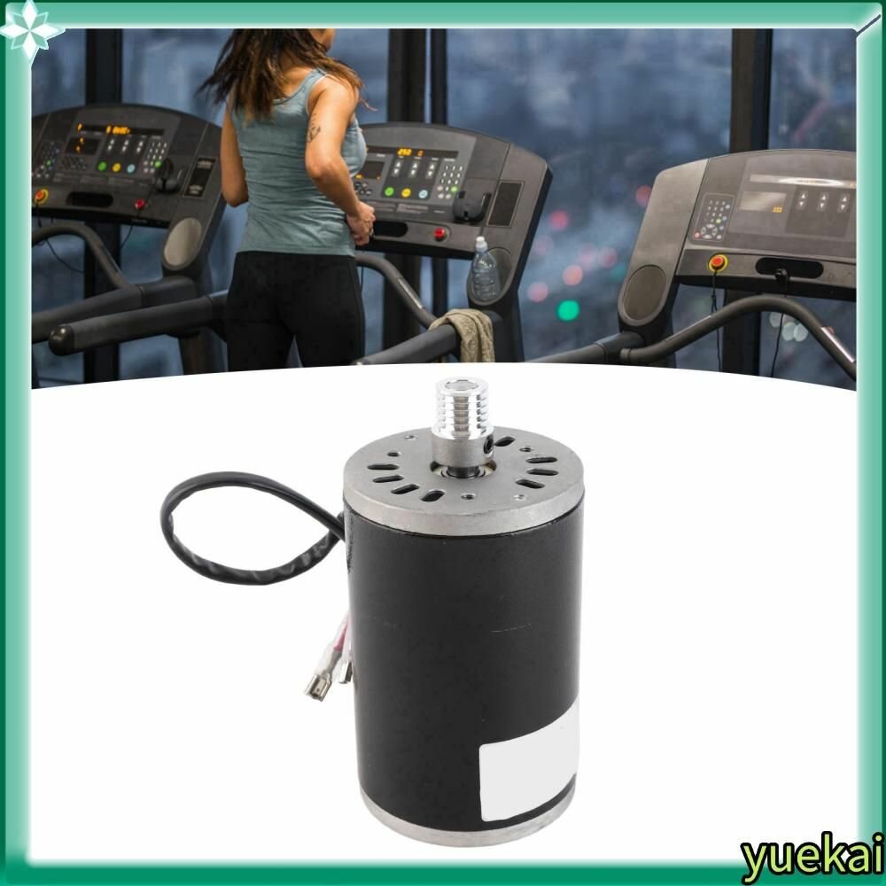 Двигатель DC 180V, бесшумный, для беговой дорожки с медной обмоткой