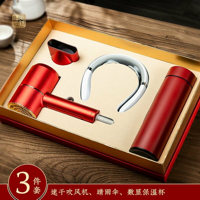 Набор бизнес-сувениров, корпоративные подарки, подарочная коробка с логотипом для клиентов и сотрудников, практичные подарки для мероприятий