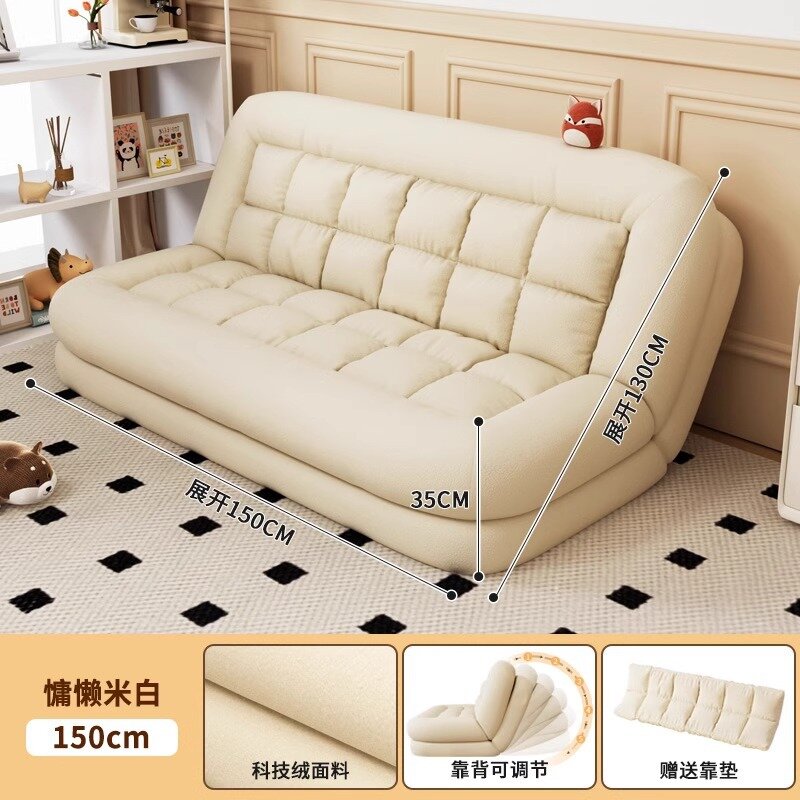 Домик для собаки, ленивый маленький диван, раскладной спальный татами, гигантский складной диван для балкона, спальни, одноместный