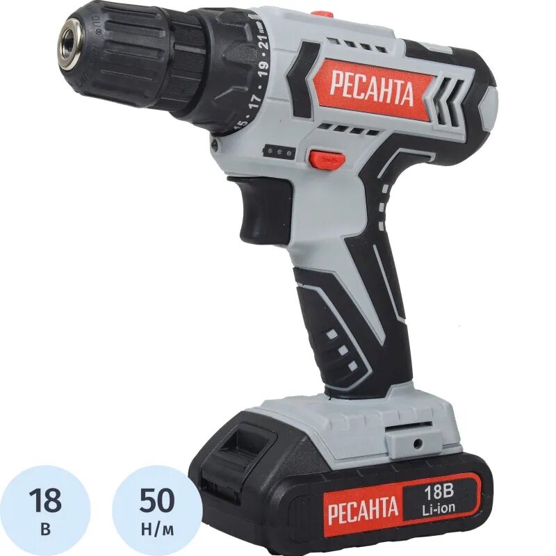 Дрель-шуруповерт аккумуляторная РЕСАНТА 18В, ДА-18-2ЛК (75/14/5)