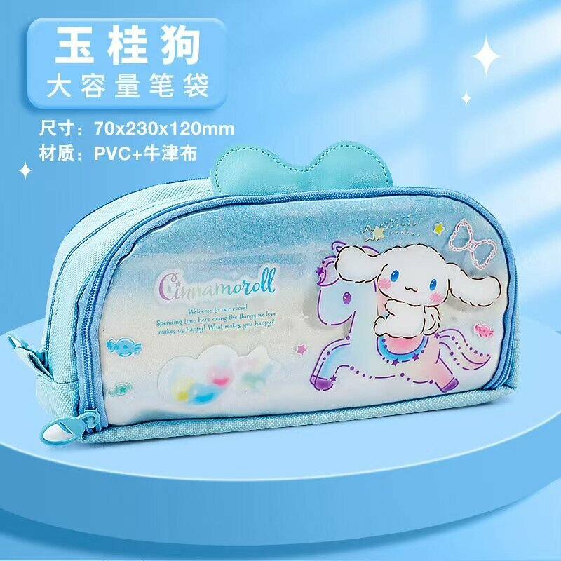 Пенал Hello Kitty Kuromi Sanrio, откидная планка, фиолетовый, для девочек