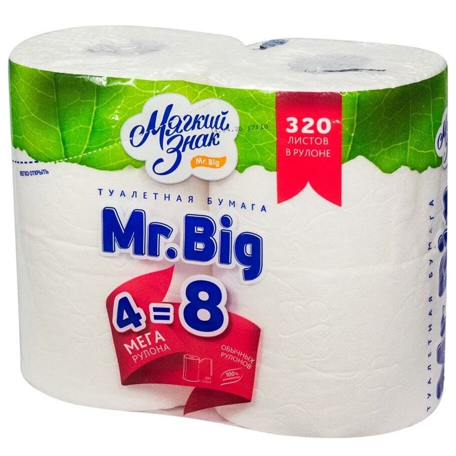 Бумага туалетная "мягкий знак-mr. Big" С-118 2-сл 4 рулона БЕЛ сясьский ЦБК