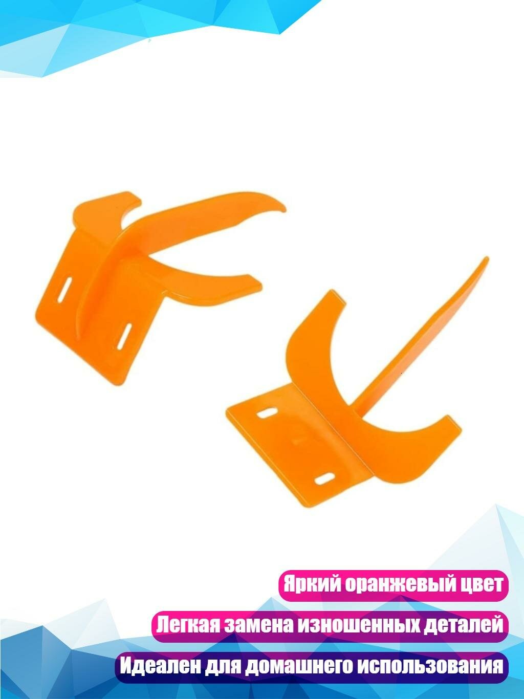 Электрический соковыжималка для апельсинов XC-2000E