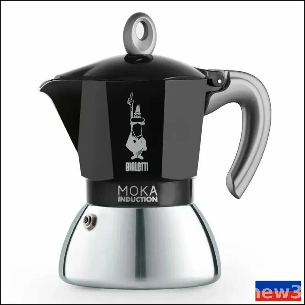 Bialetti Гейзерная кофеварка "Гейзерные кофеварки", на 4 чаш. (150 мл)