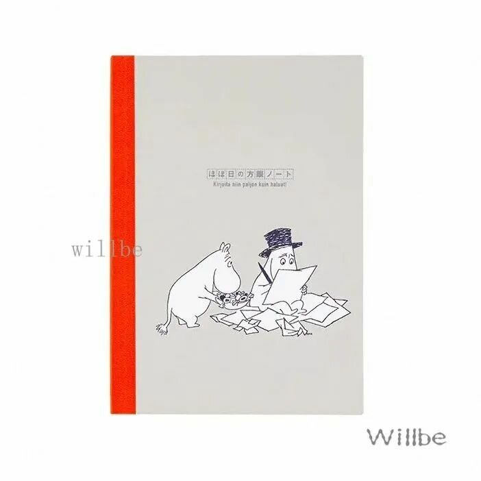 Бестселлер Еженедельник Hobonichi
