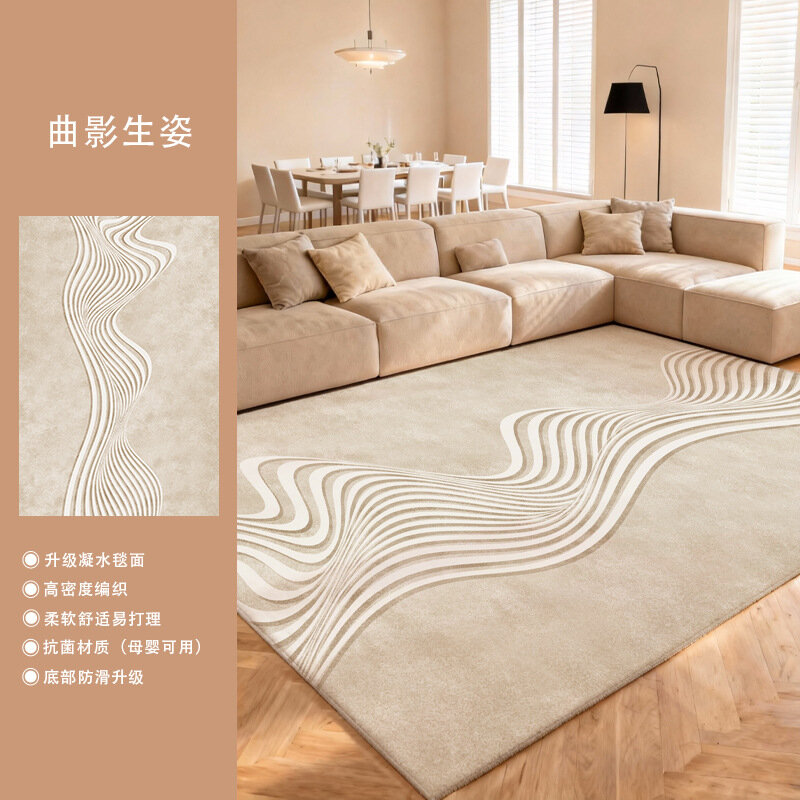 ⭐Современный минималистичный ковер для гостиной, скандинавский легкий роскошный ковер, абстрактный стиль для дивана, высококачественный коврик для кофейного стола, прикроватный коврик⭐