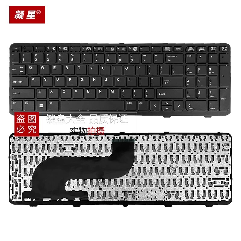 Подходит для клавиатуры ноутбука HP Probook 650 G1 655 G1 Совершенно новый английский эталон без крыс