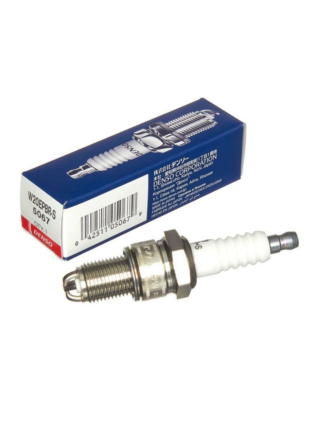Свеча зажигания DENSO W20EPBR-S распылитель DLLA150P77