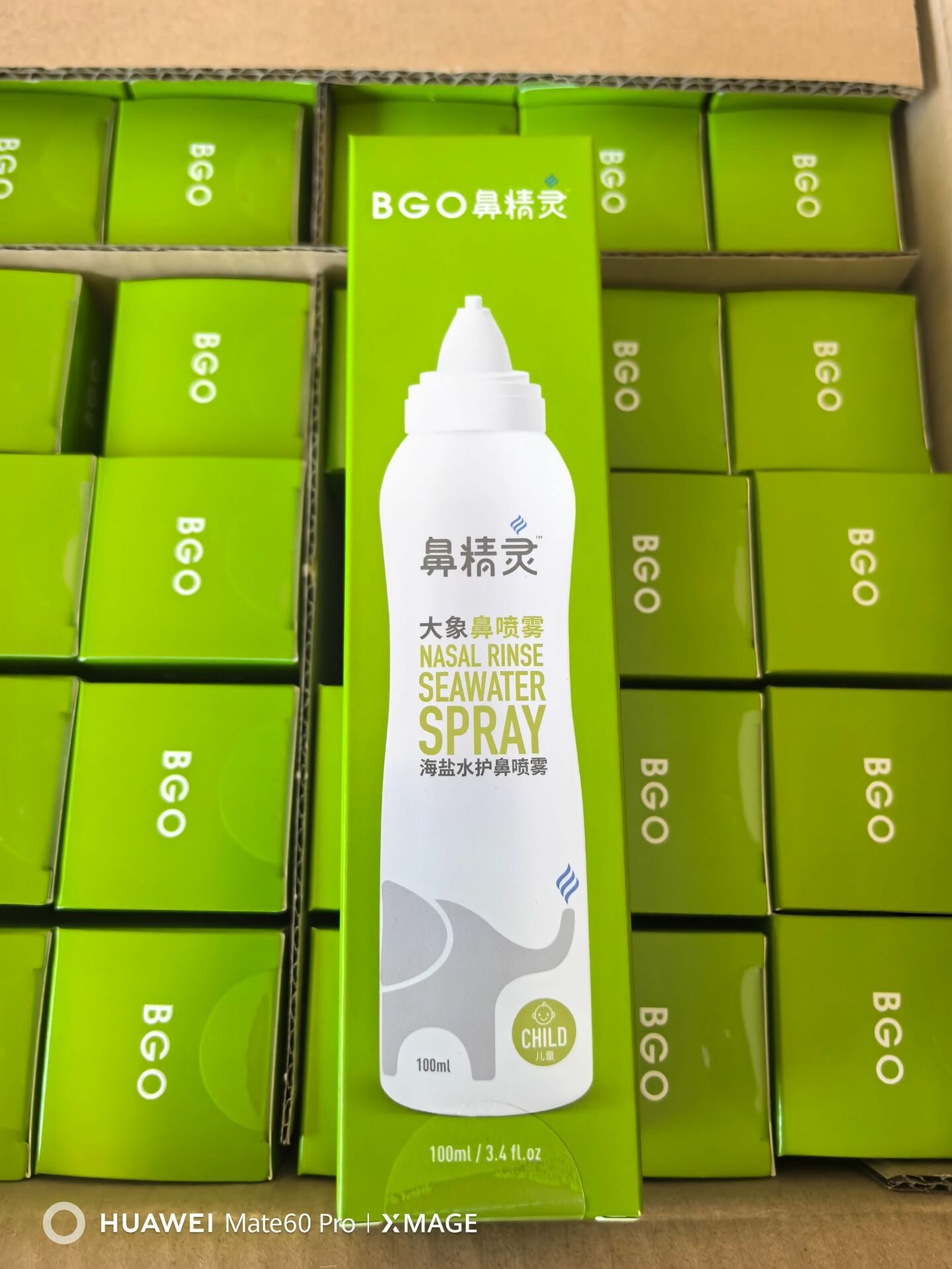 Патчи для носа BGO Nose Elf с эфирным маслом, Новая Зеландия, эфирное масло Luca, для детей и взрослых, комфорт для носа, 8 патчей/коробка