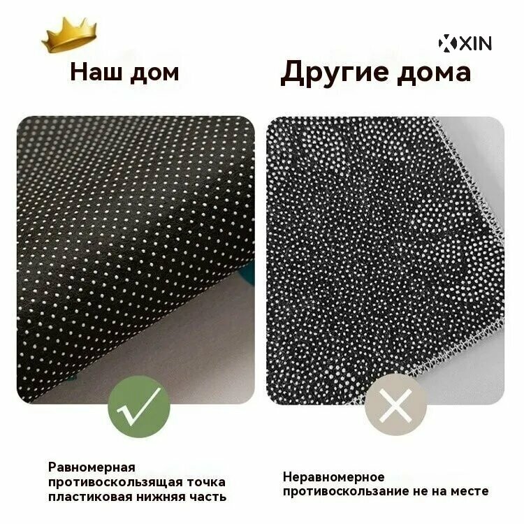 Детский коврик мешок для ползания малыша на пол , ковер в детскую комнату круглый развивающий игровой мягкий теплый для новорожденных младенцев 120 см