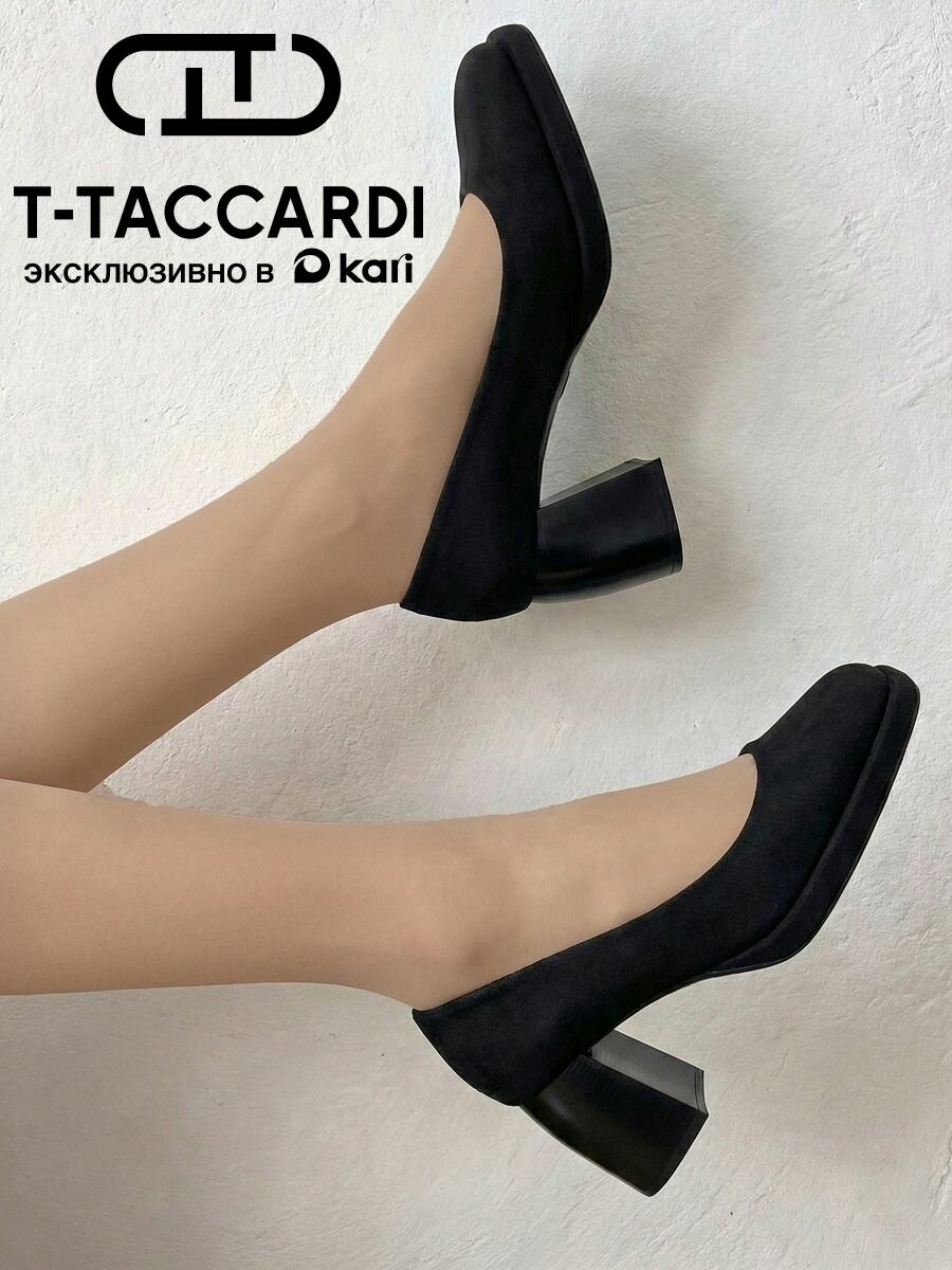 Туфли лодочки Зима 2026 