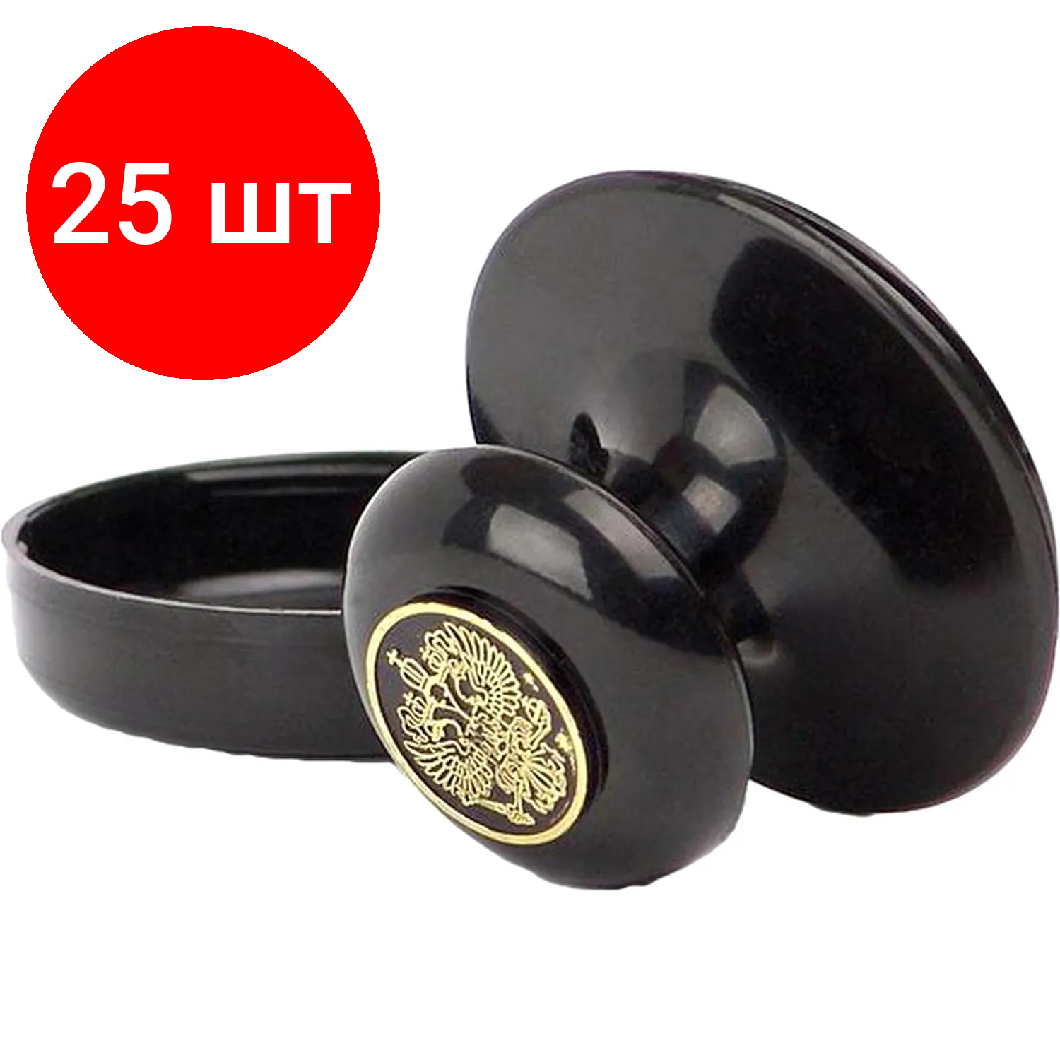 Комплект 25 штук, Оснастка для печати ручная для круг. печ. 45мм пласт. с гербом