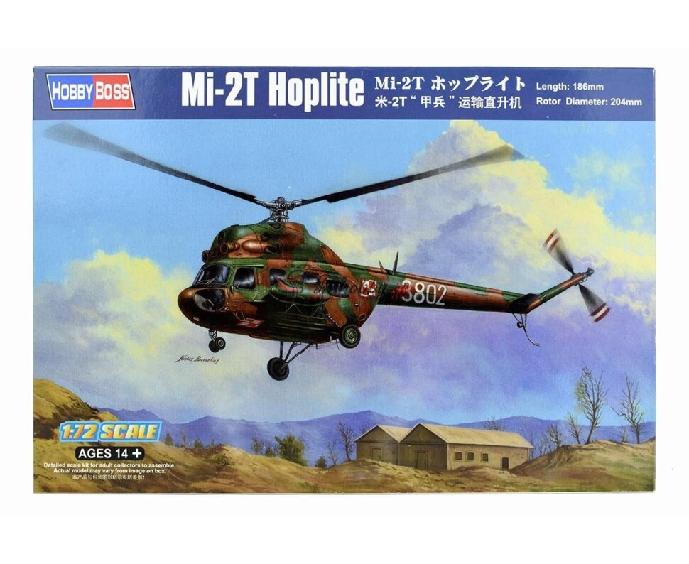 Сборная модель вертолёта Ми-2Т (1/72) Hobby boss 87241