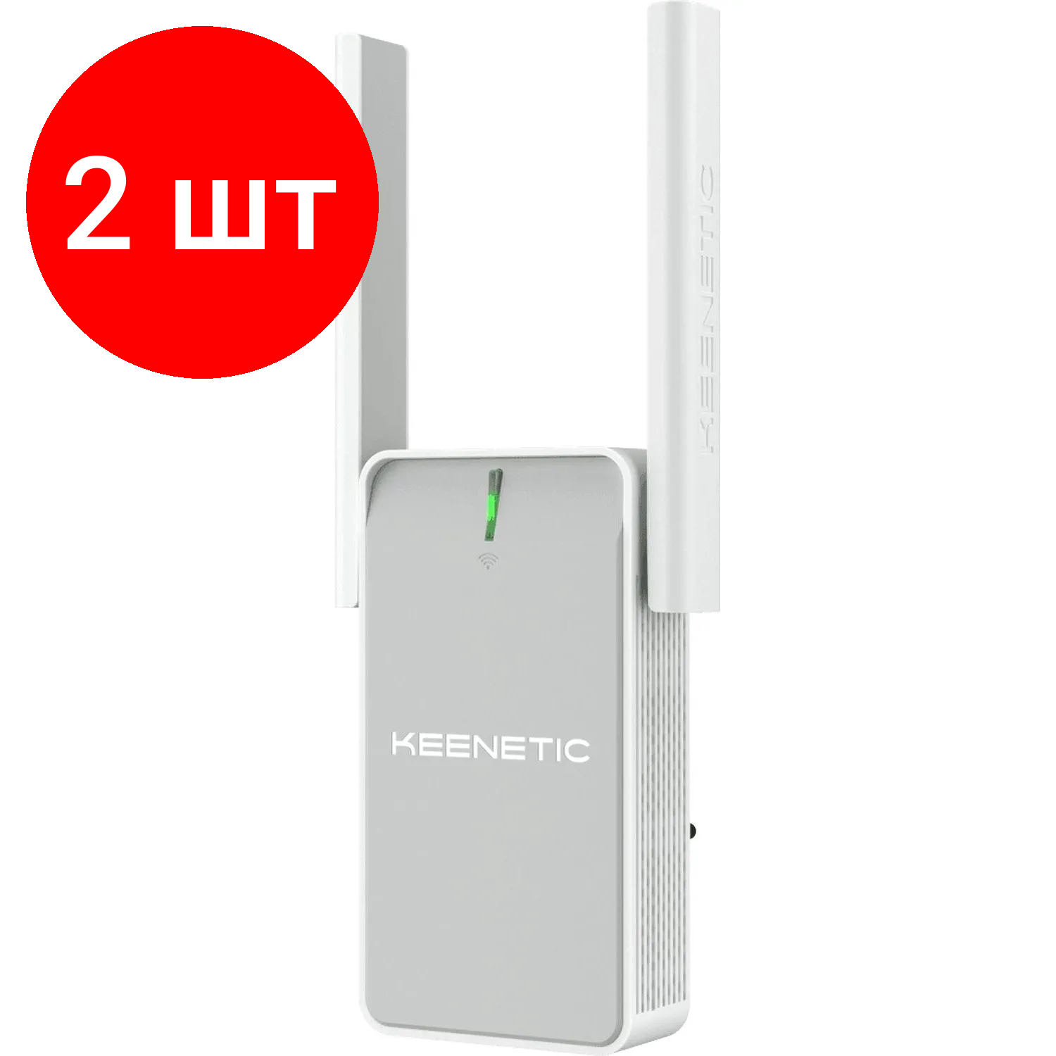 Комплект 2 штук, Усилитель сигнала Wi-Fi Keenetic Buddy 4 (KN-3211) N300/2.4 ГГц/100Мбит
