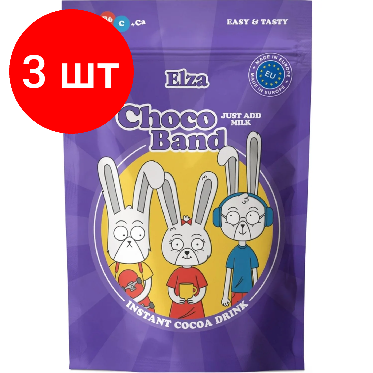 Комплект 3 штук, Какао Choco Bandс ELZA витаминами и кальцием растворимый 200г