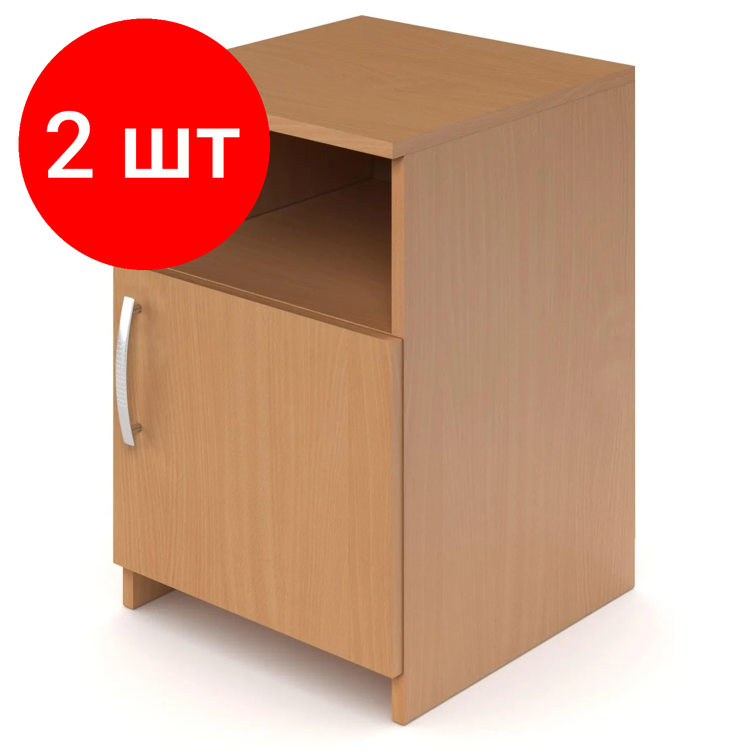 Комплект 2 штук, Мебель для общежитий MET_МДО Тумба с нишей и полкой бук