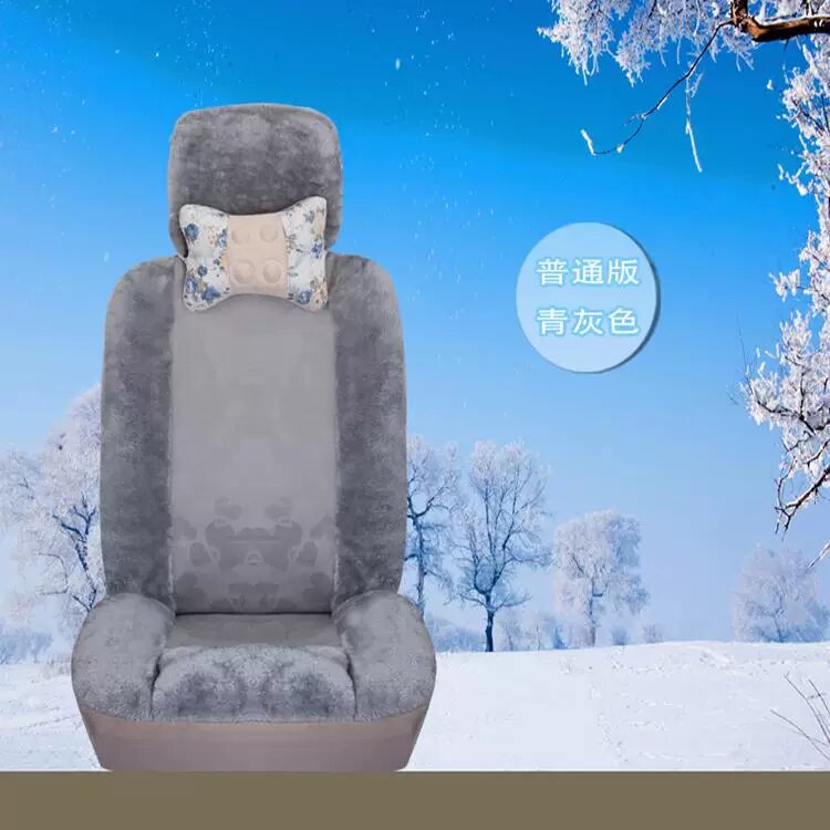 Зимняя накидка на сиденье из короткого плюша для Wuling Hongguang, Guangguang, Zhiguang, Baojun (пикап, фургон),