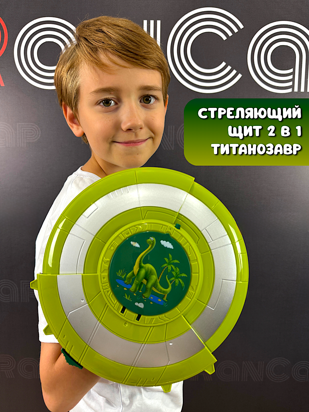 Щит Капитана Америки 2 в 1 стреляющий детский щит бластер Дино Marvel с орбизами и нерф патронами игрушка супер героя