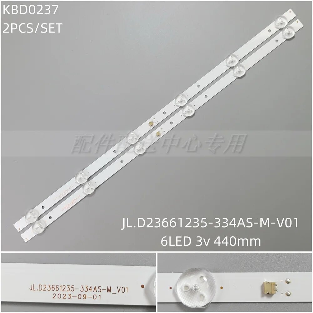 2 шт. x светодиодная лента для подсветки для 24-дюймового JL.D 23661235 -334AS-M_V01 YM. D236S01-13806-DR1008