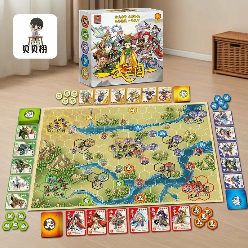 Интернет-знаменитость Douyin, популярная игра в шахматы «Три королевства», высококачественная настольная игра, развлечения для вечеринки, игра для родителей и детей, игра «Три королевства».