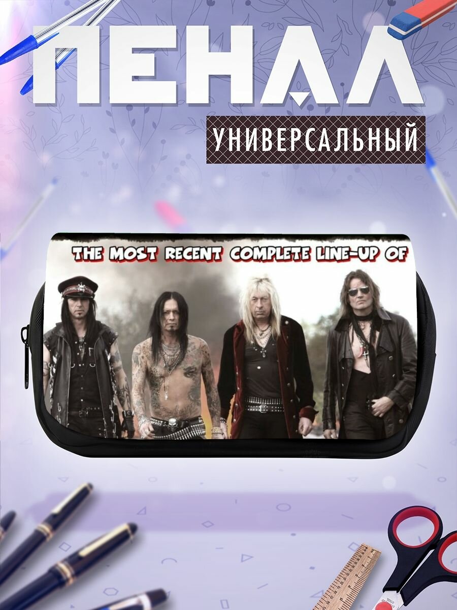 Школьный пенал Глэм-метал тяжелый металл
