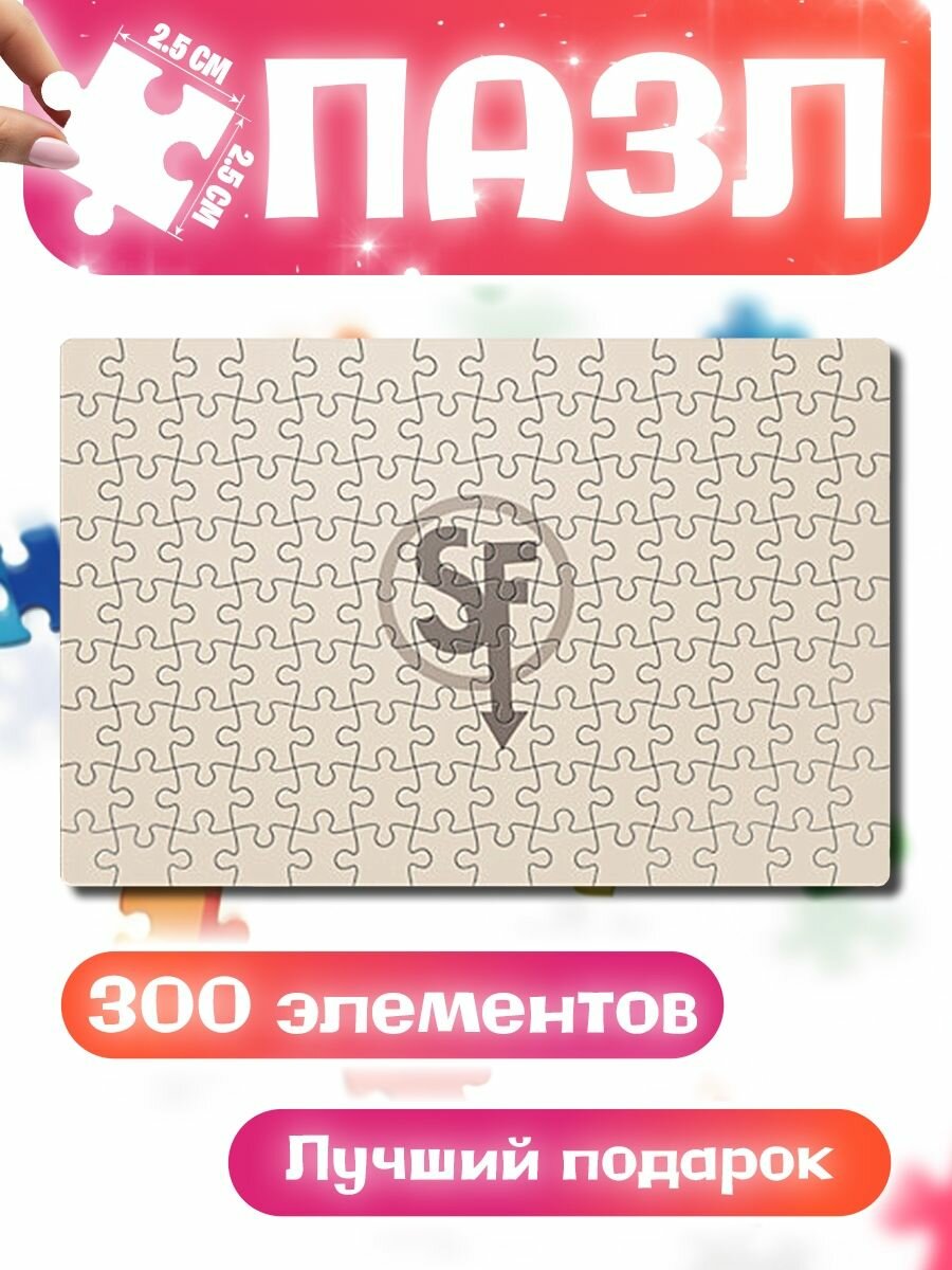 Пазлы для детей и взрослых Ларри Sanity s fall Sally face