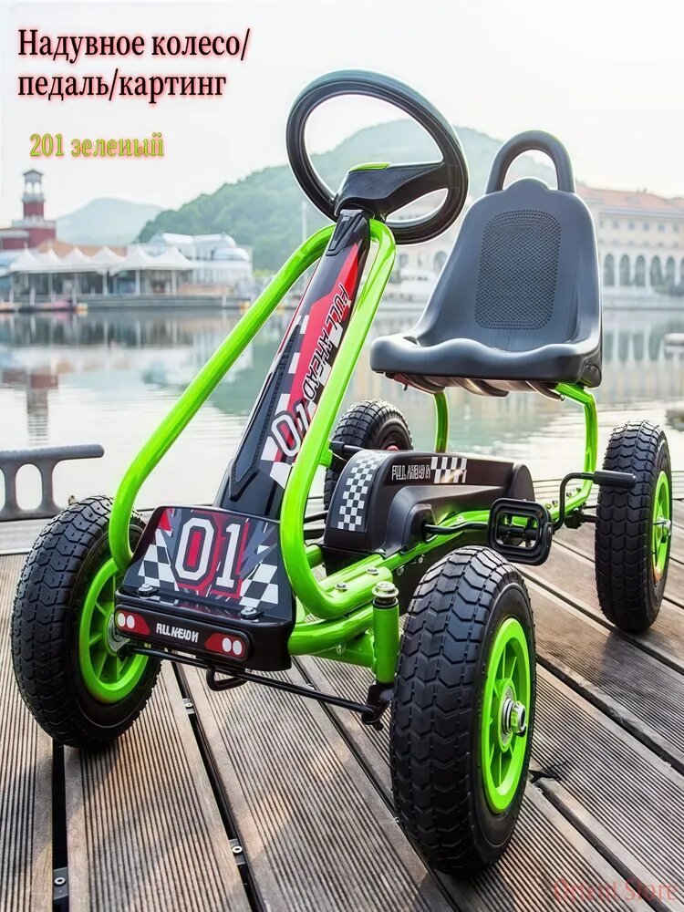 Педальный картинг , педальная машина G201 зеленый