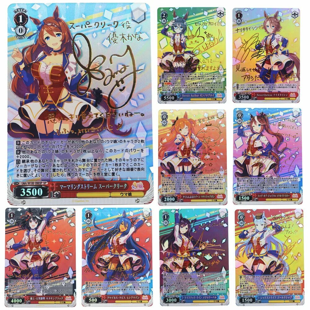 Keeppley Umamusume Pretty Derby Коллекционные карты Uma musume card 13