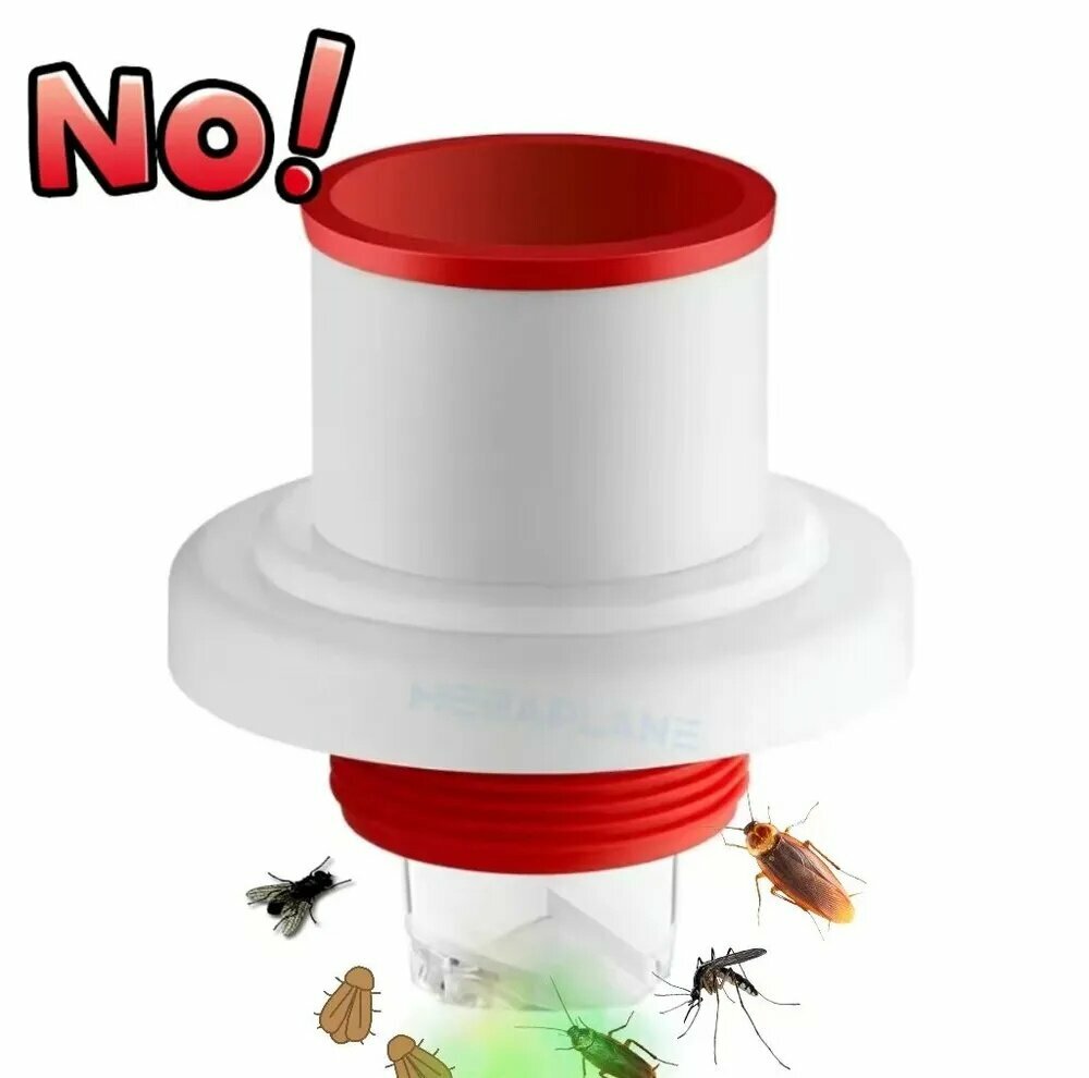 Гидрозатвор переходник для канализации